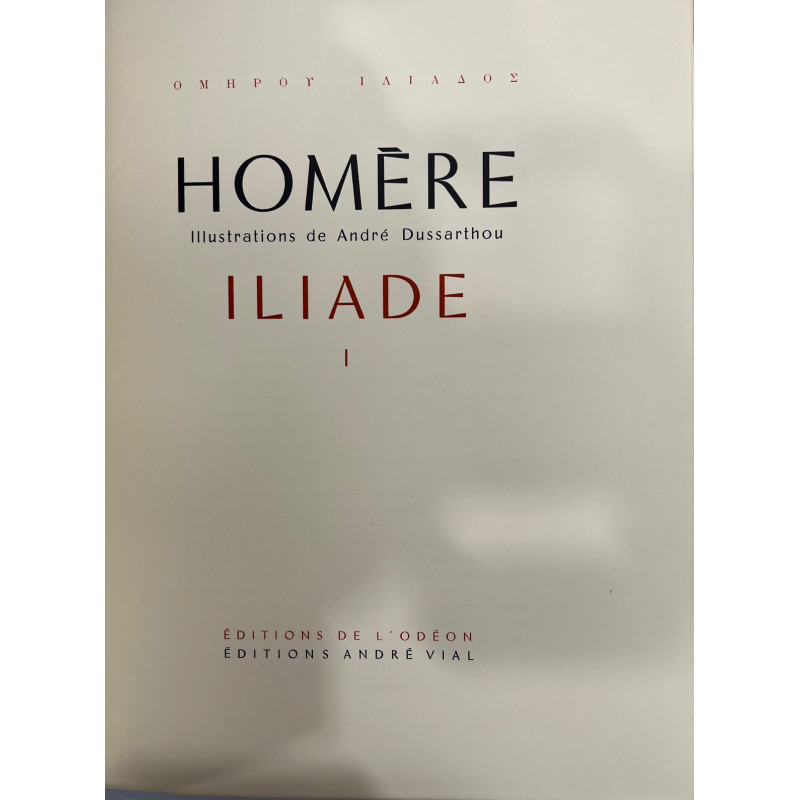 HOMERE ILIADE ODYSSEE
